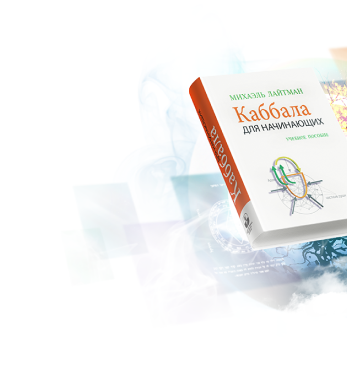 kollazh-knizhka.png – kabacademy.com